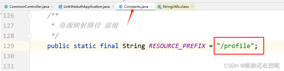 CVE-2024-0882 Scrm LinkWeChat 任意文件读取漏洞分析与研究_cve-2024 漏洞复现-CSDN博客