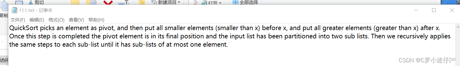 CQU密码学实验三-CSDN博客