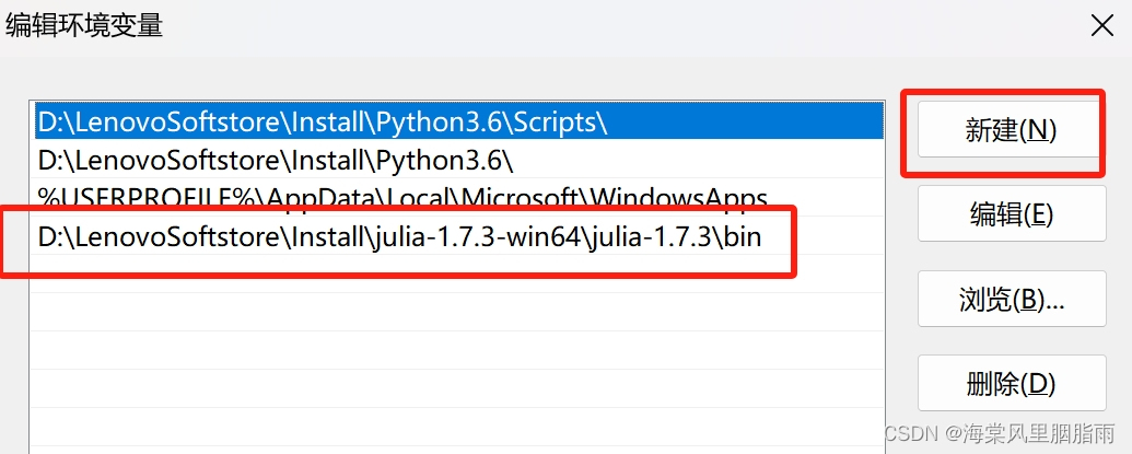 Julia安装及配置Jupyter notebook的Julia环境-CSDN博客