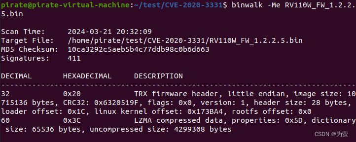 binwalk完整安装_binwalk安装-CSDN博客