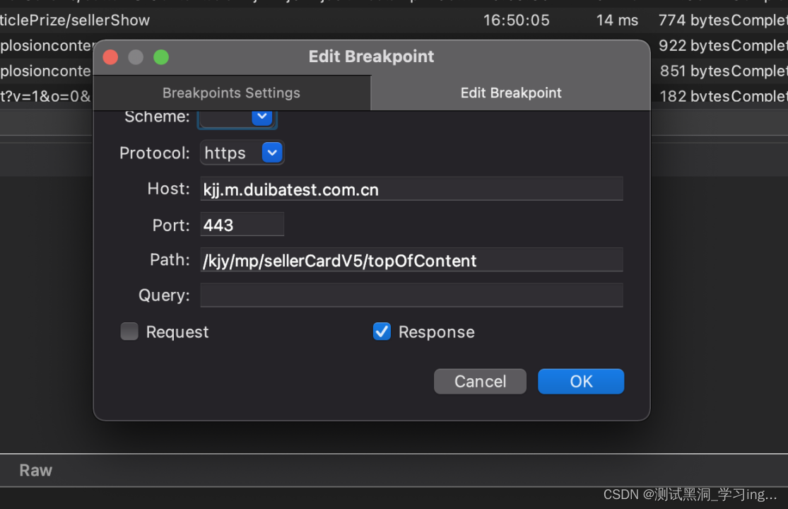 charles使用指南_charles埋点测试-CSDN博客