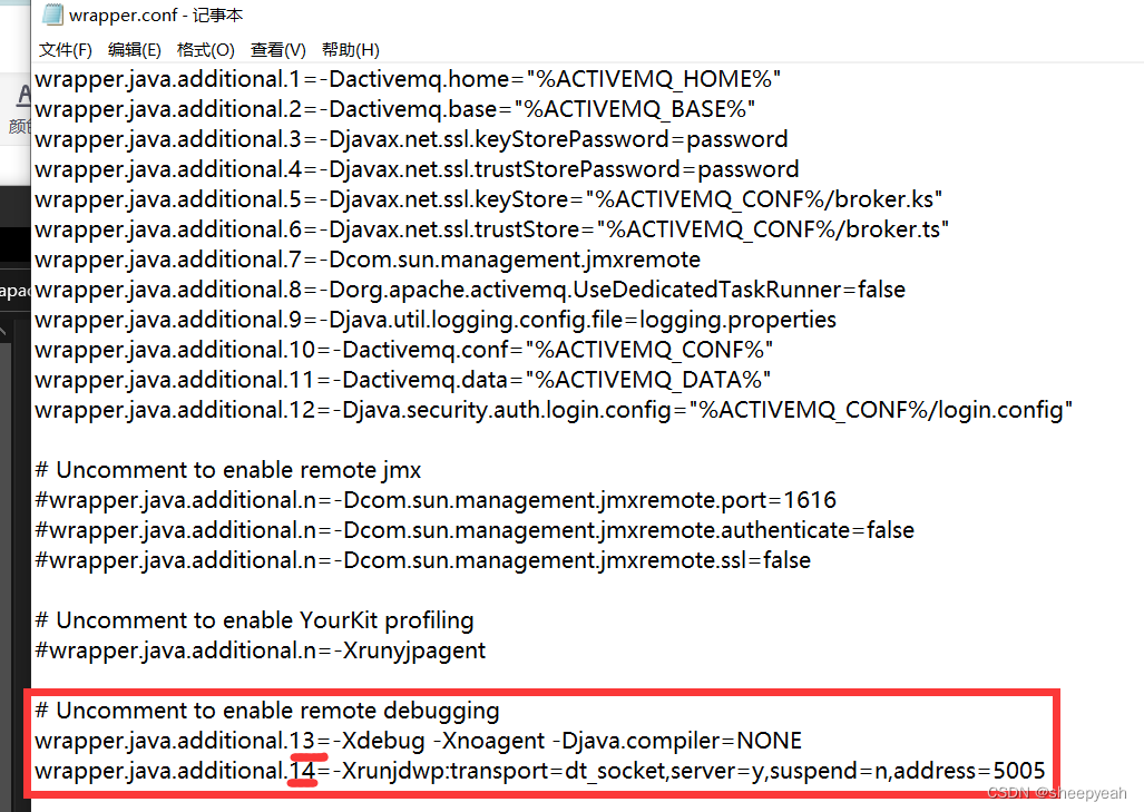 Apache ActiveMQ Jolokia 远程代码执行漏洞复现(CVE-2022-41678)-CSDN博客