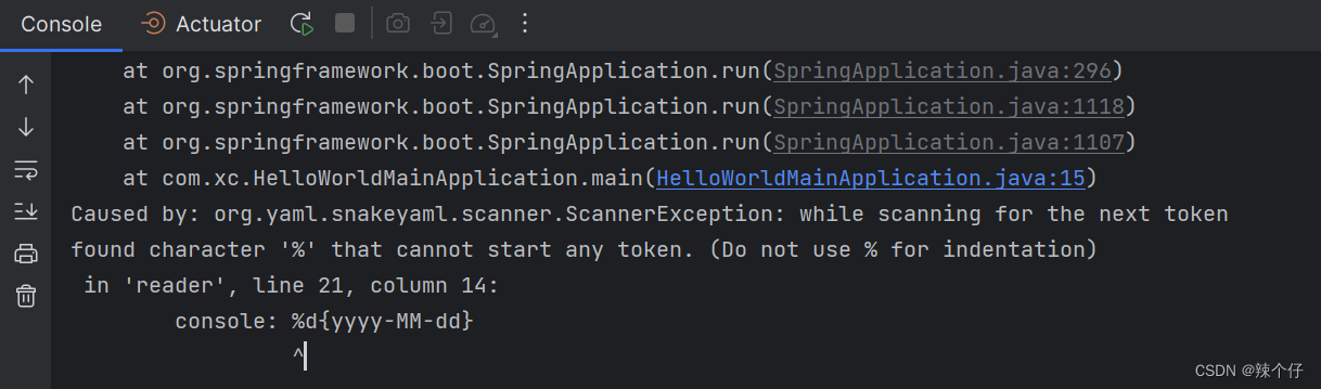 【解决】YAML配置log日志输出格式‘%’报错，character ‘%‘ that cannot start any token，Caused by: org.yaml.snakeyaml ...