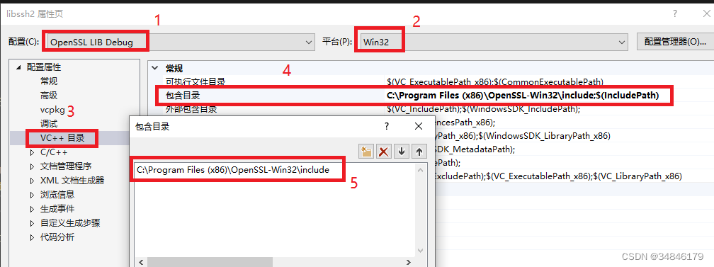 vs2019中实现SFTP连接 libssh2 1.10_mfc libssh2 发送sftp-CSDN博客