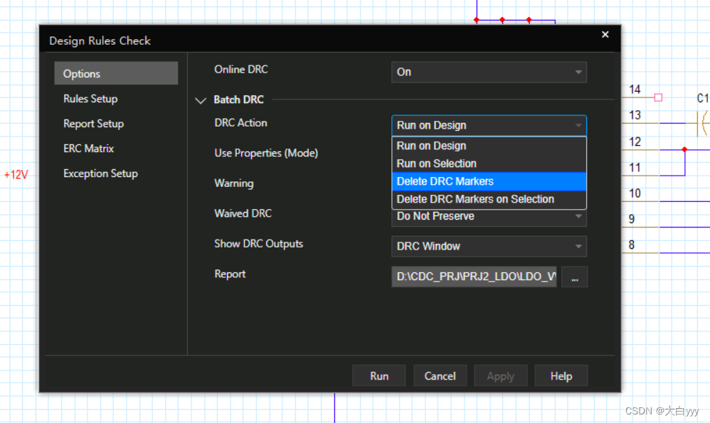 5.orcad capture 删掉绿色圆框_orcad绿色的小圆圈-CSDN博客