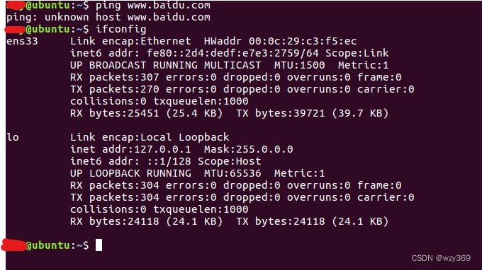 VMware安装Ubuntu16.04系统虚拟机，并以NAT方式配置网络_ubuntu16.04 vmware-CSDN博客
