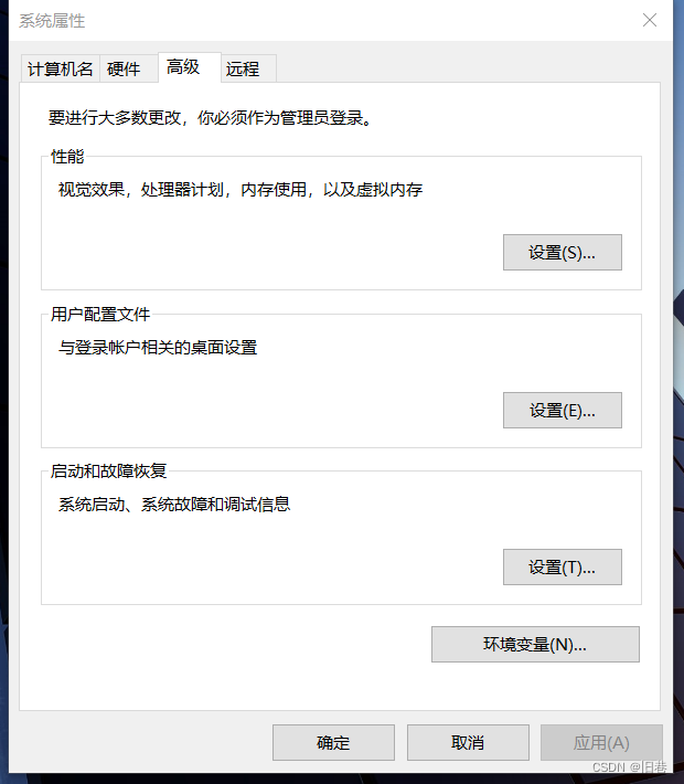 Warning #224: Cannot determine machine load balance - Using KMP_DYNAMIC_MODE=thread limit-CSDN博客