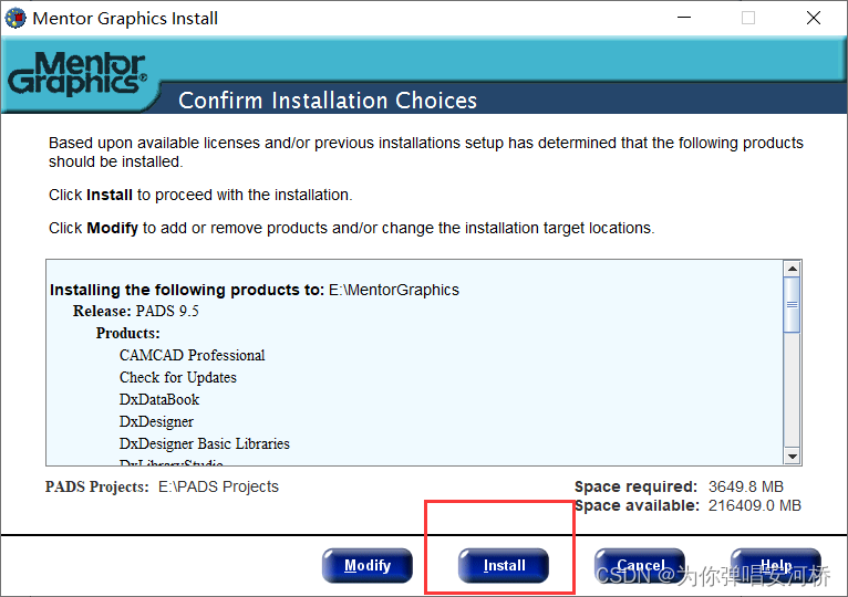 PADS9.5 安装步骤_pads9.5 百度网盘-CSDN博客