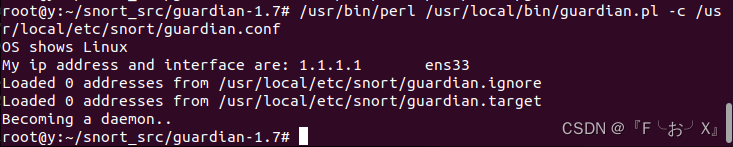 snort和iptables联动测试-CSDN博客