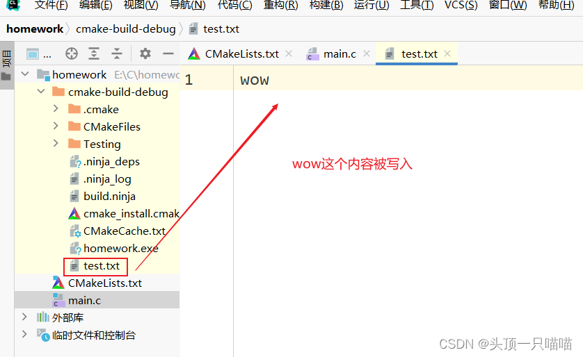 C语言进阶笔记：文件的读写函数表，通过fputc写入文件演示，通过fgetc读文件演示，为什么我们没有写打开键盘，打开鼠标的操作，也能够使用键盘和鼠标呢？，下面演示标准输入输出流stdin其实