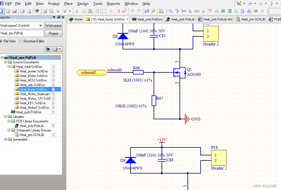 基于stm32f407vgt6单片机drv8825多路电机驱动控制板硬件（原理图pcb）工程文件ad09设计的工程文件stm32f407vgt6 Pcb Csdn博客