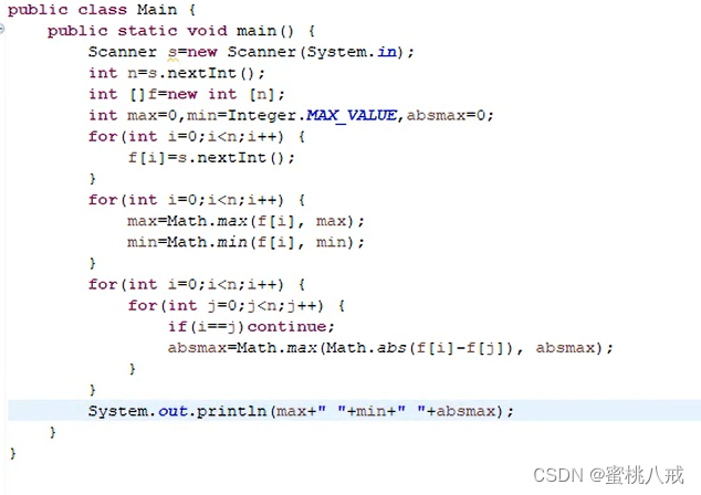 Java的数学方法函数 Csdn博客