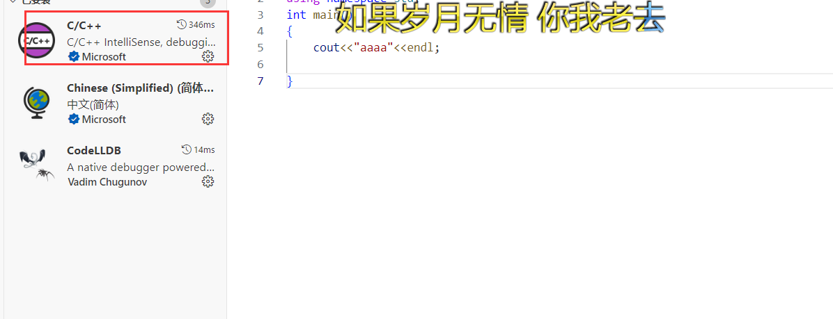 VScode c++环境问题（已解决） 无法使用 compilerPath 解析配置:“D:\vscode\MinGW\bin.exe”-CSDN博客