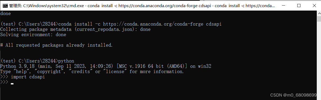 用Python获取ERA5数据_python下载era5数据-CSDN博客