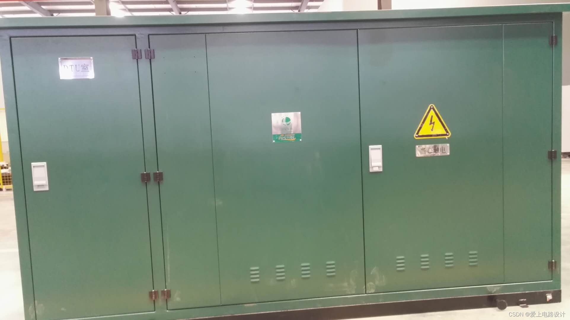 电力-现场图片或设备图片_ftu与断路器的位置-CSDN博客