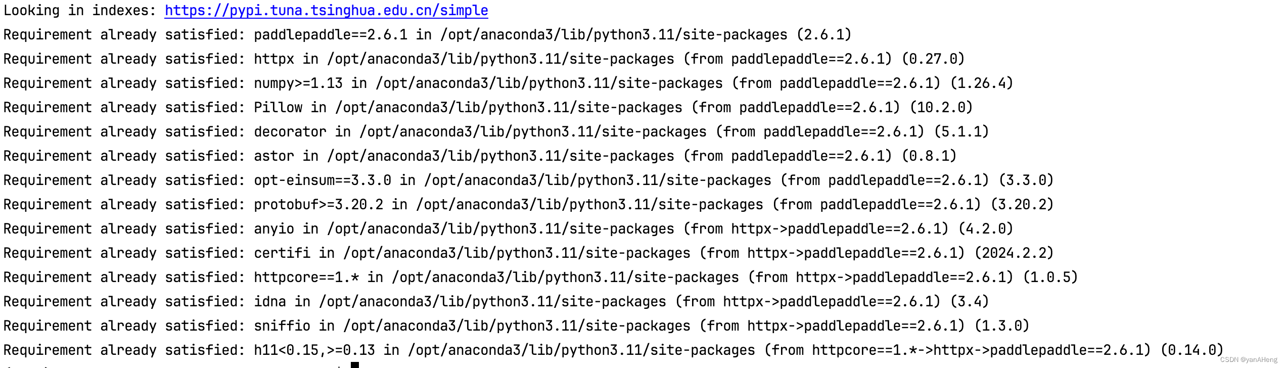 PPOCR实践二：pp-OCRv3基本使用_pp-ocrv3使用-CSDN博客
