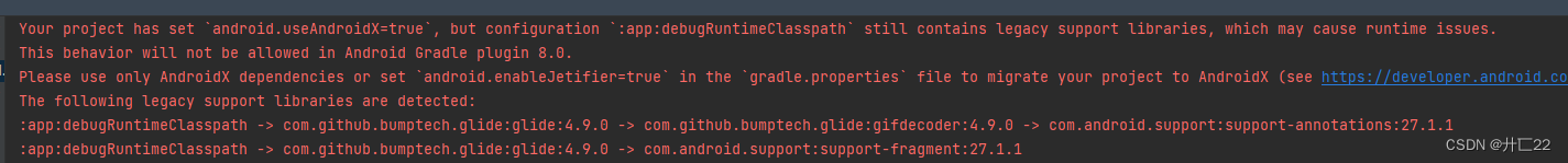 uniapp原生插件开发component扩展_unicomponent-CSDN博客