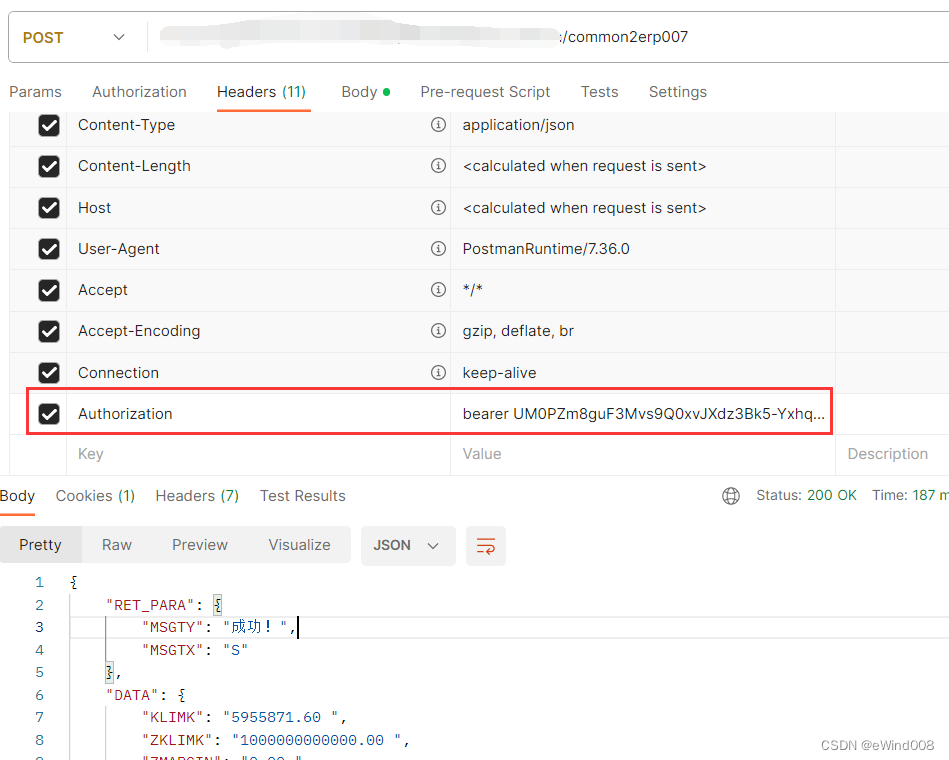 SAP PI/PO 使用OAuth 2.0 授权验证 （ REST Sender ）_sap pi支持的认证方式-CSDN博客