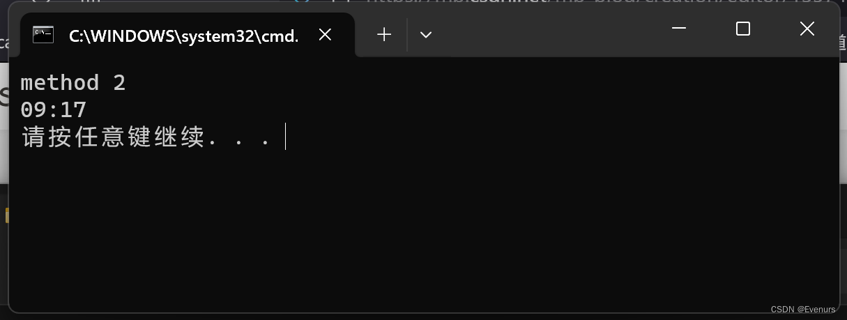 [bat]time命令介绍_bat time-CSDN博客