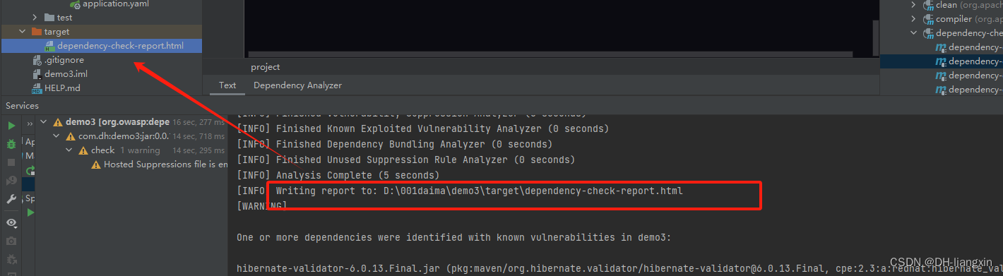 OWASP Dependency-Check 使用_owasp需要引入什么依赖-CSDN博客