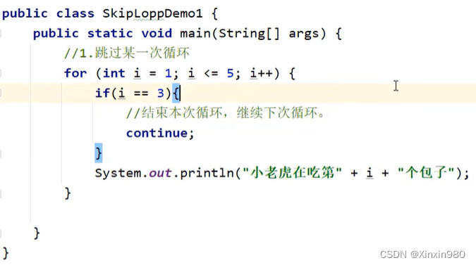 java入门day05：无限循环，跳转控制语句，数组，java内存简单说明_java 无限循环-CSDN博客