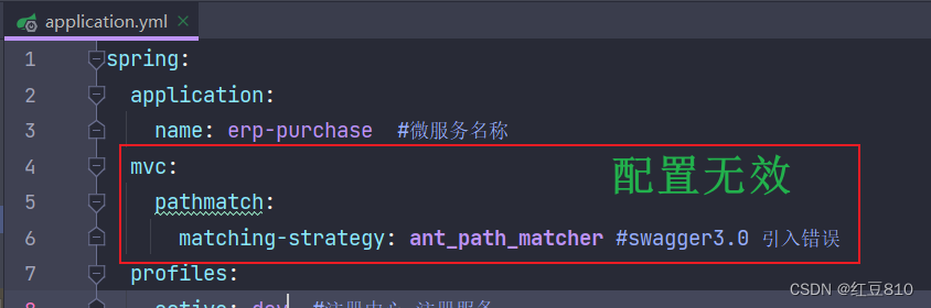 Cannot invoke “org.springframework.web.servlet.mvc.condition.PatternsRequestCondition ...