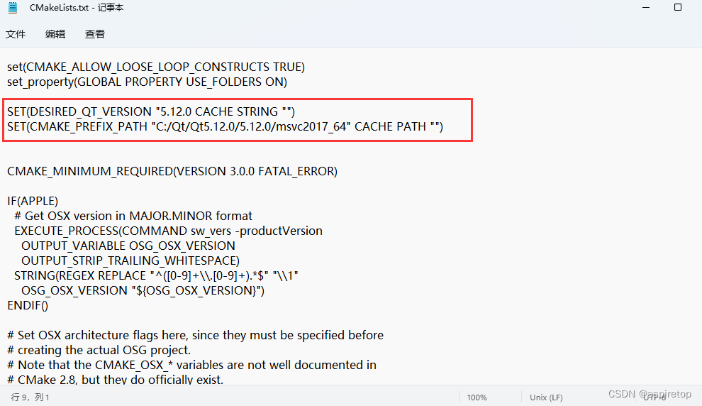 osg3.6.5+osgearth3.4+VS2017编译教程_osg3.6.5源码编译-CSDN博客