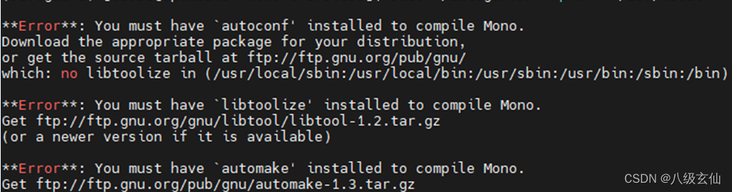 玩转rk3588（四）：openEuler 编译安装mono_mono安装-CSDN博客