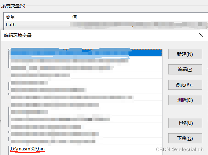 Vscode使用masm32搭建32位汇编环境vscode Masm32 Csdn博客 9648