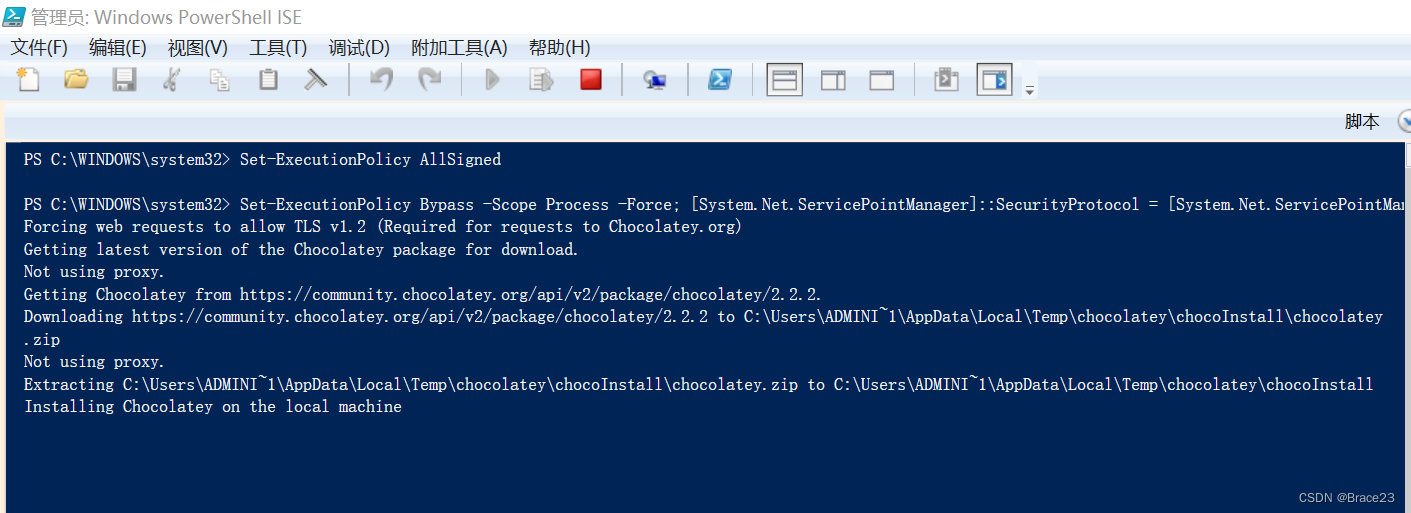 手把手教你安装nRF Connect SDK（NCS）-CSDN博客