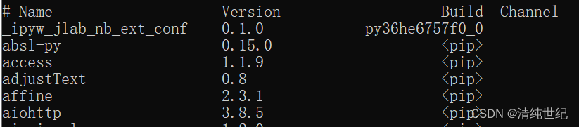 gdal、rasterio的安装_rasterio库安装-CSDN博客