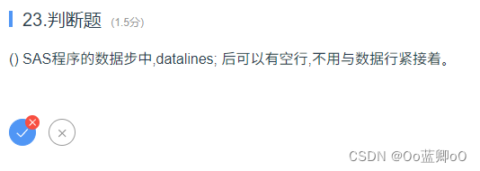 统计方法（SAS、SPSS和R统计软件应用）-SAS统计作业_统计方法(sas、spss和r统计软件应用)-CSDN博客