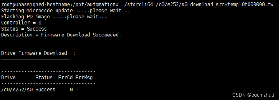 Linux下storcli 相关命令管理 RAID_storcli查看raid信息-CSDN博客
