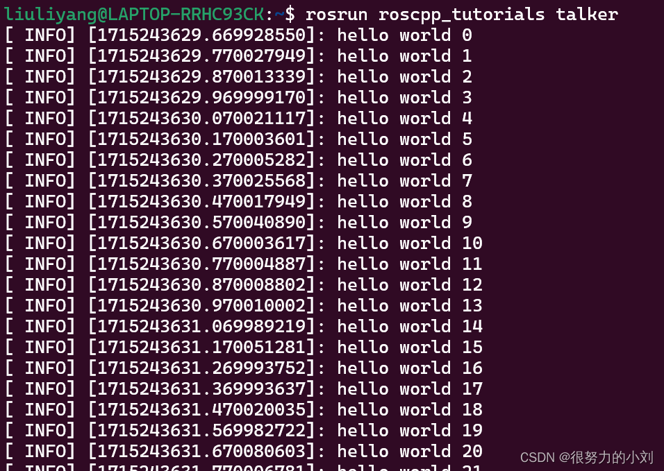 ros多机通信--windows下的wsl2运行ROS与另一台windows下的matlab下的ros通信_如何连接 wsl中的ros-CSDN博客