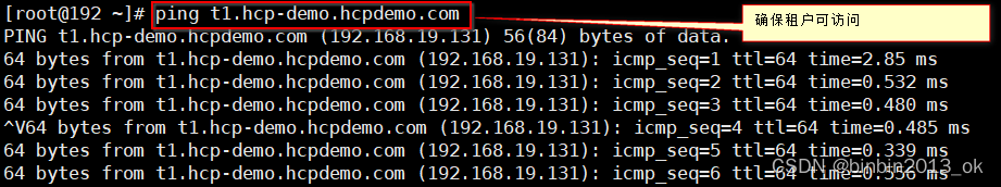 S3FS安装和挂载对象存储桶 - Hitachi Content Platform (HCP)-CSDN博客