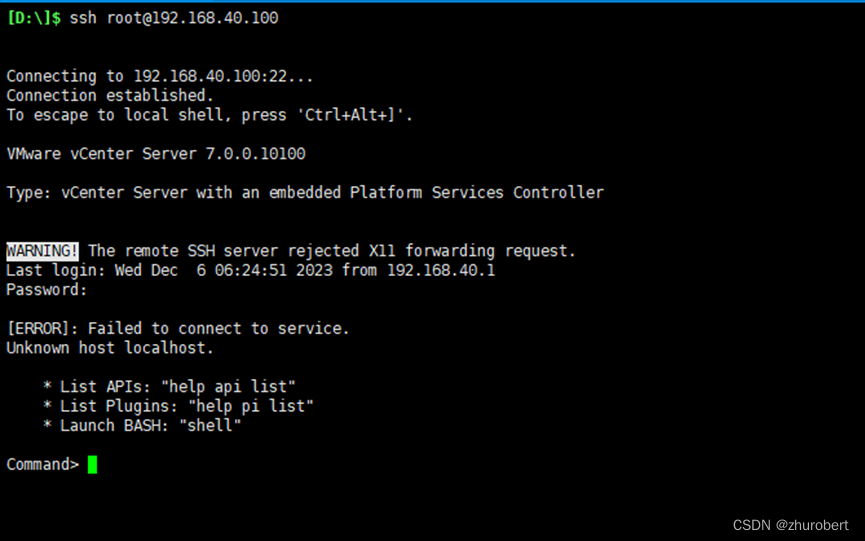 vcsa的底层配置 vcsa修改IP ssh登录vcsa_修改vcsa ip地址-CSDN博客