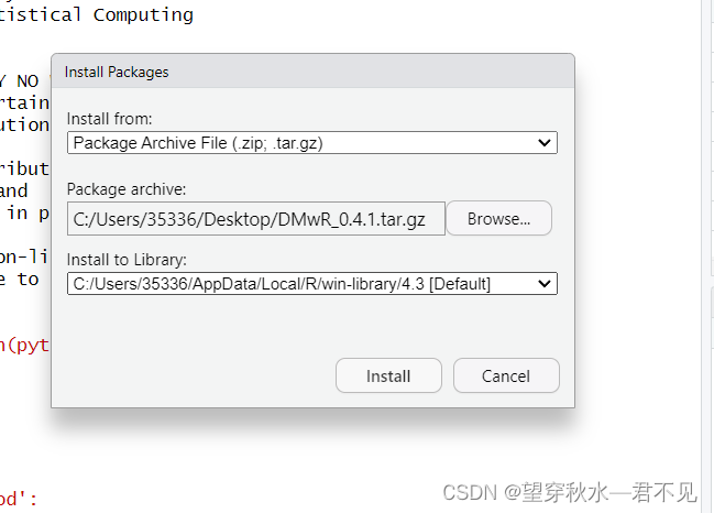 软件包“DMwR”已从 CRAN 存储库中删除,如何下载软件包“DMwR”_dmwr包-CSDN博客