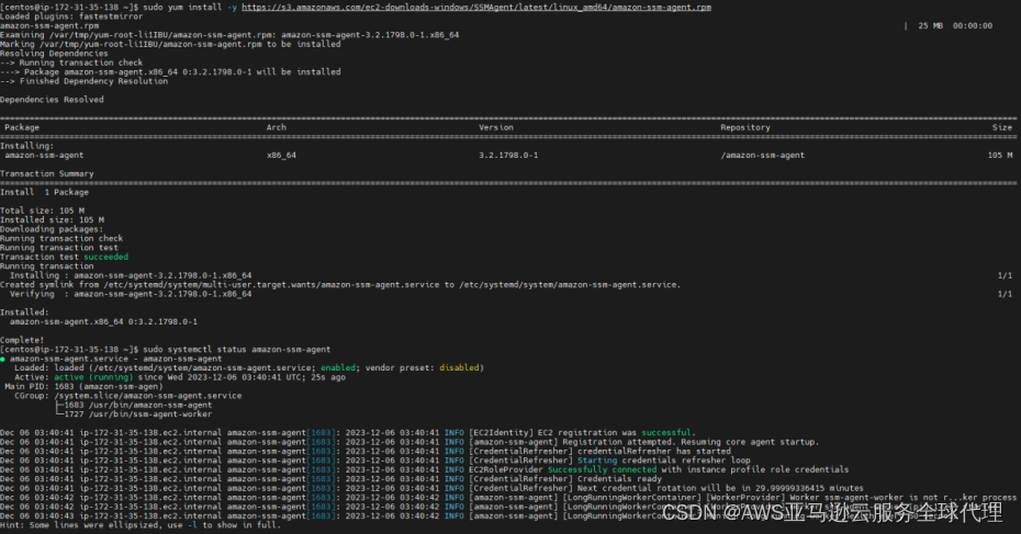 AWS EC2用SSM会话管理器连接_amazon-ssm-agent-CSDN博客