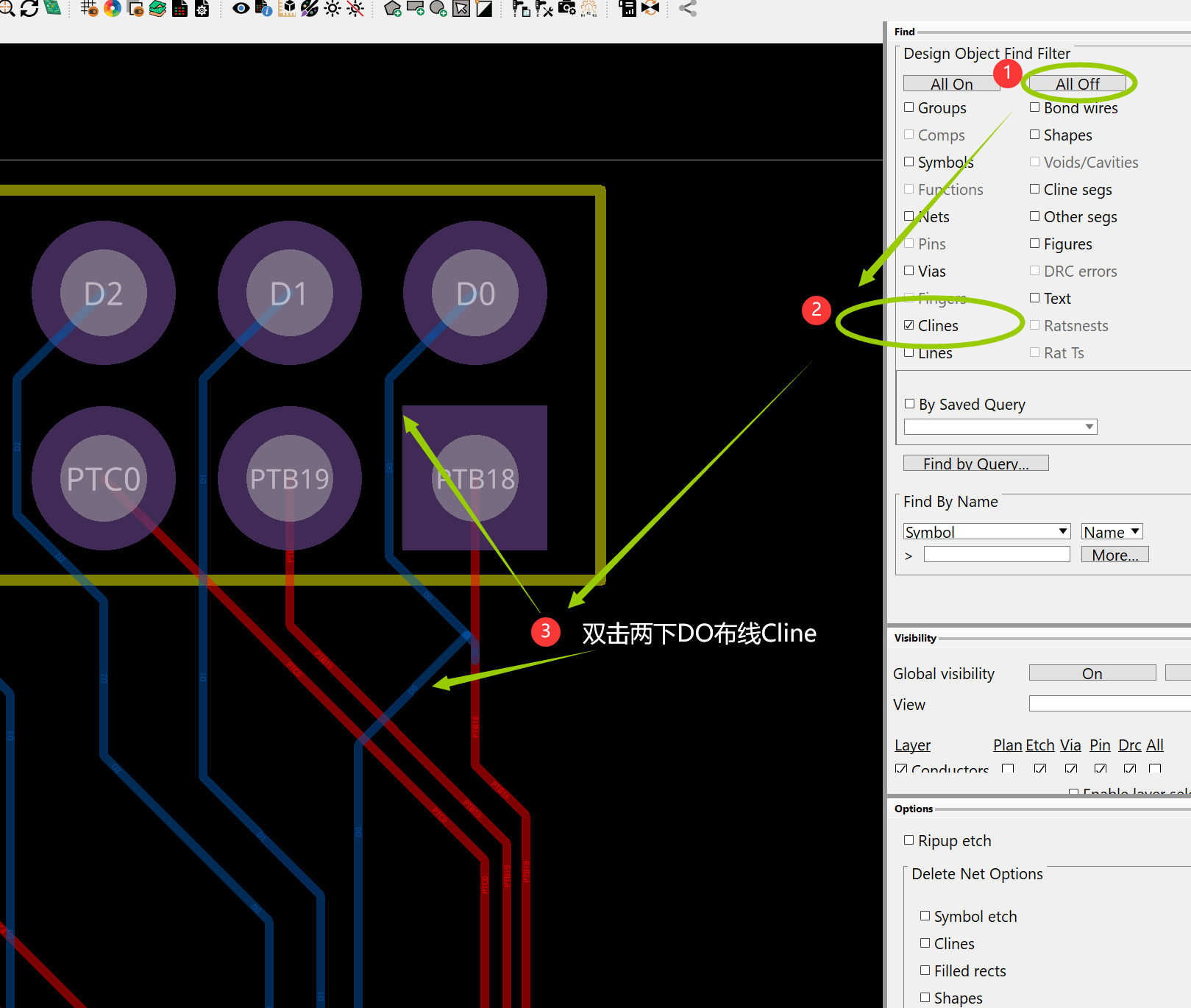 【Cadence Allegro】如何取消布线_candence pcb怎么删除走线-CSDN博客