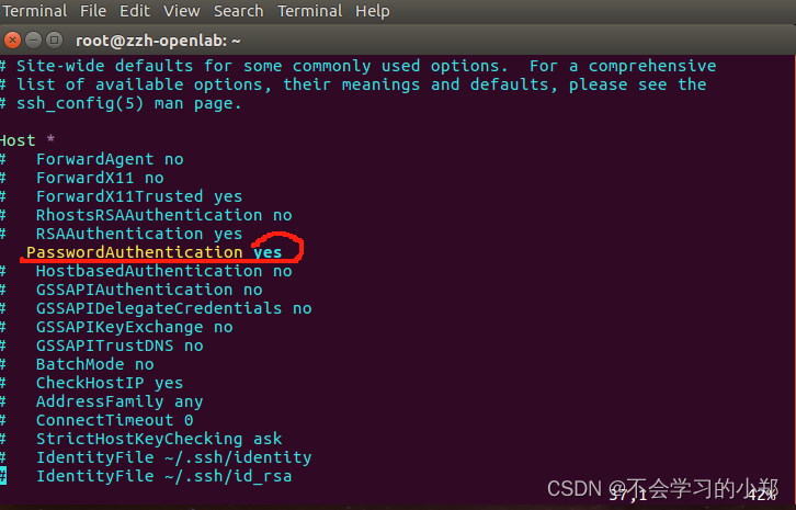 Ubuntu16.04配置ssh服务_ubuntu16.04 ssh配置-CSDN博客