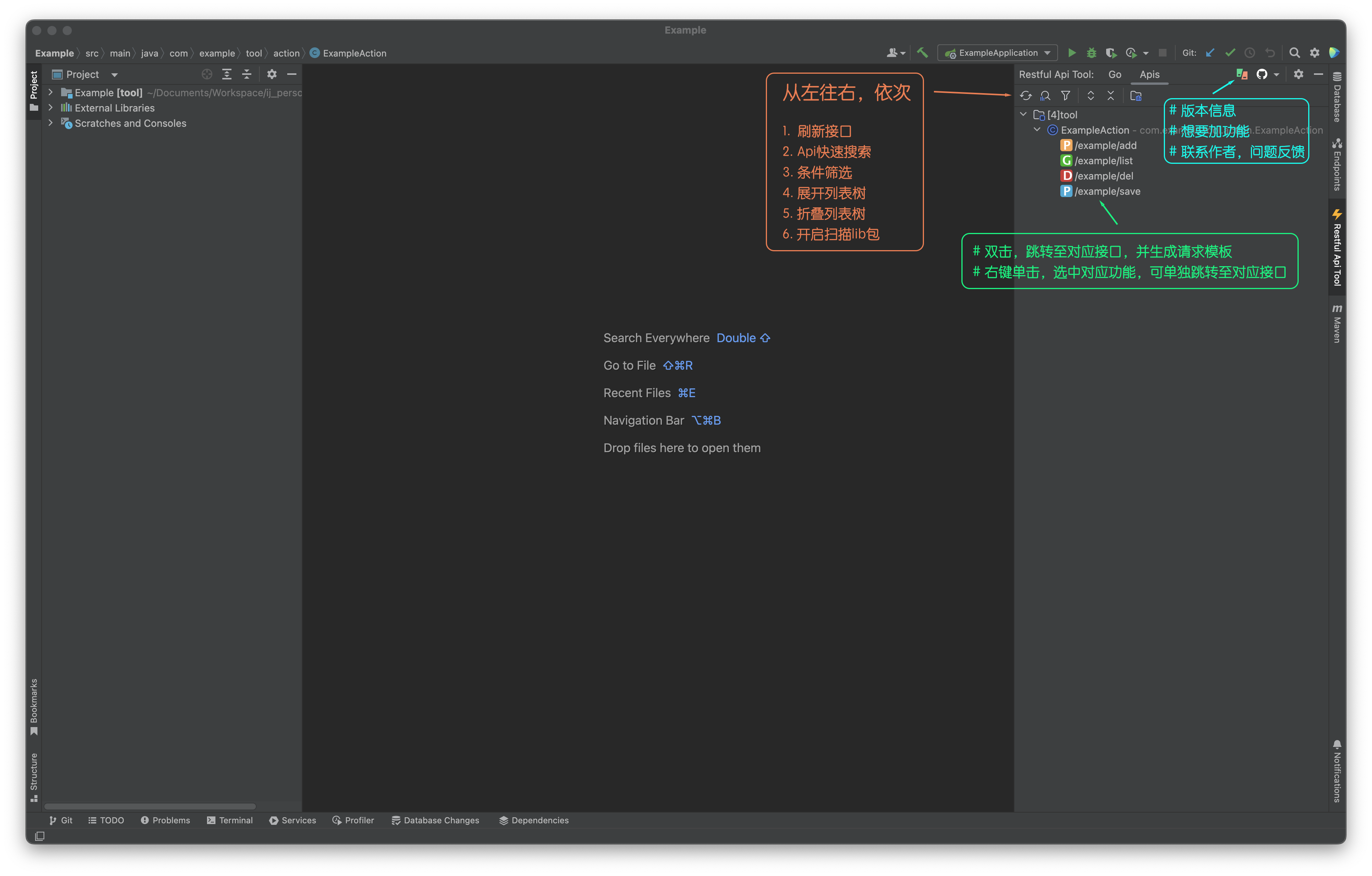 IntelliJ IDEA | 插件 Restful Api Tool_idea restful工具-CSDN博客