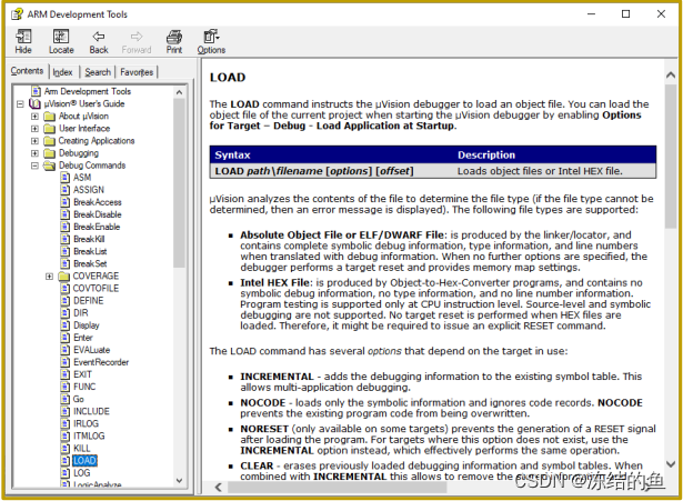 KEIL_IAR与STM32CubeIDE不复位调试的小技巧_stm32 不复位 loder.ini-CSDN博客