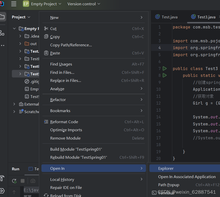 idea中彻底删除项目、module_idea删除module-CSDN博客