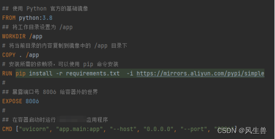 Docker将后端项目打包成镜像并发布成容器 Docker打包后端镜像 Csdn博客