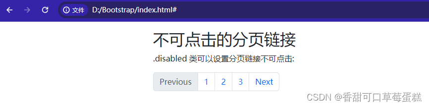 Bootstrap 5 保姆级教程（七）：分页 & 列表组_bootstrap5分页组件-CSDN博客