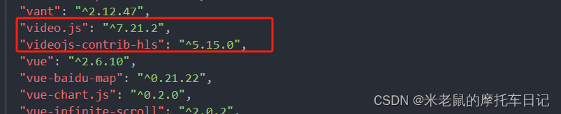 【vue video.js】 video.js视频组件的封装，可复制使用_video.js 封装vue-CSDN博客