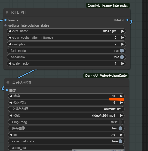 【comfyUI】视频转绘 工作流_comfui-CSDN博客
