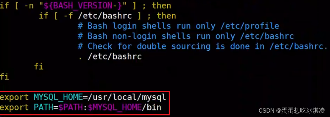 超详细MySQL安装教程（麒麟系统）_麒麟系统安装mysql-CSDN博客