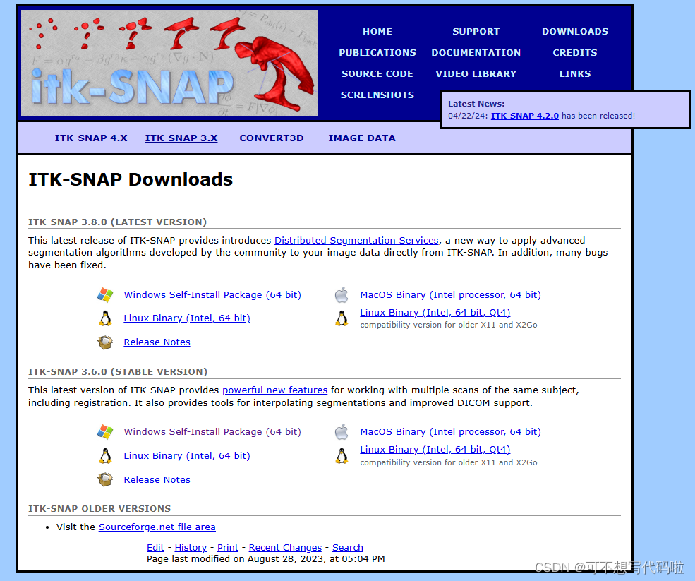 LiTS2017数据集介绍、下载与预处理_lits数据集下载-CSDN博客